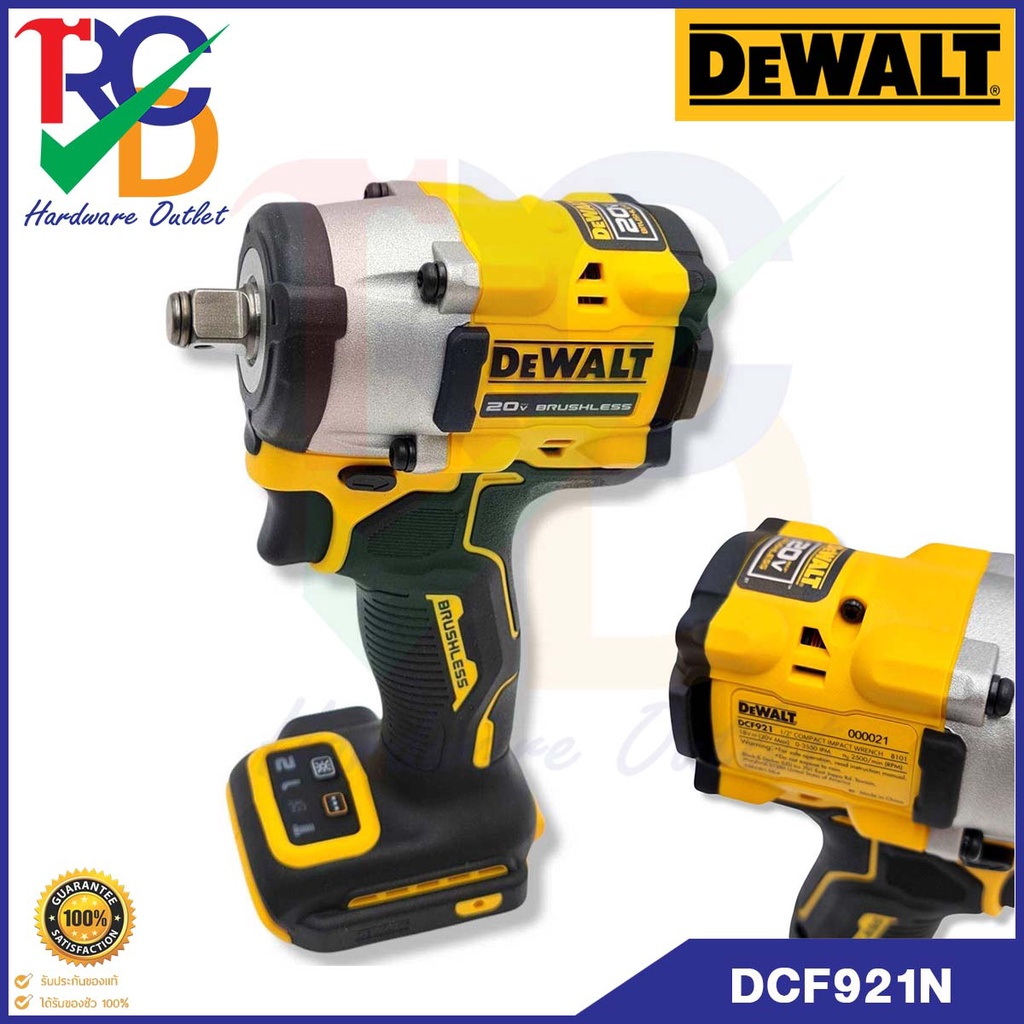 DEWALT DCF921 DCF921N บล็อคไร้สาย 20V Atomic มอเตอร์Brushless (ตัวเปล่า ...
