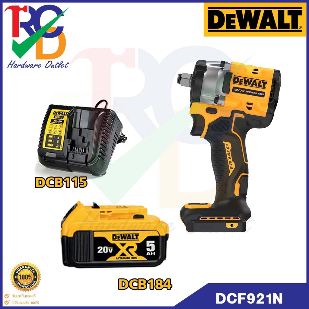 DEWALT DCF921 DCF921N บล็อคไร้สาย 20V Atomic มอเตอร์Brushless (ตัวเปล่า ...