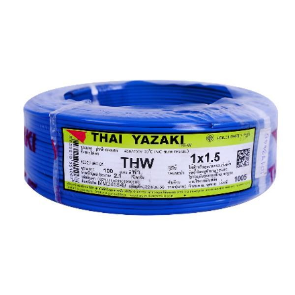 สายไฟ YAZAKI รุ่น THW ขนาด 1×1.5 sqmm ม้วนละ 100เมตร มีหลายสี THW 1.5 ...