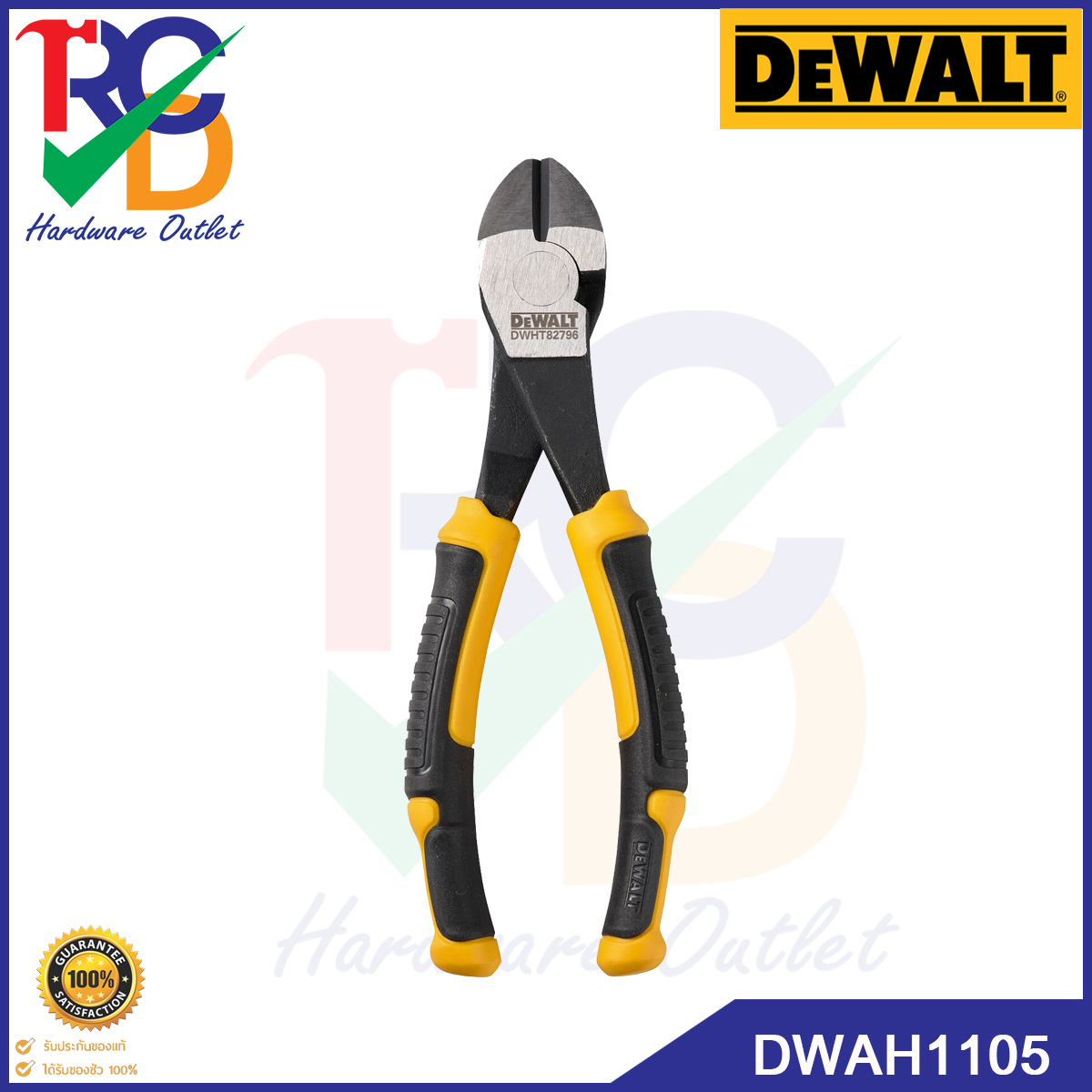 DEWALT รุ่น DWHT82796-0 คีมตัด DEWALT ขนาด 160 มม. – RC Group